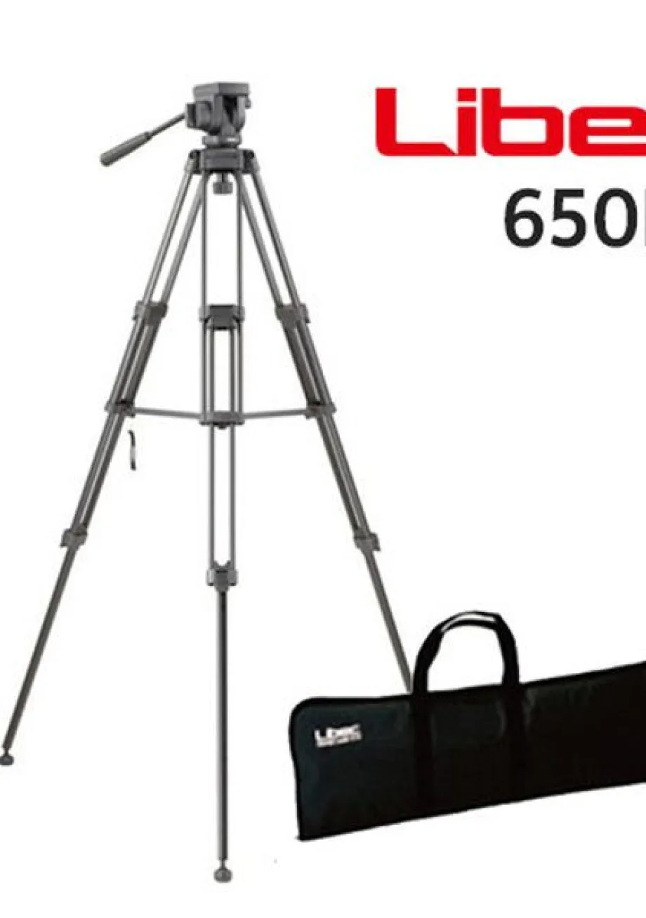 Tripod LIBEC TH 650 EX | Tripod Kamera | Siplah Masmedia